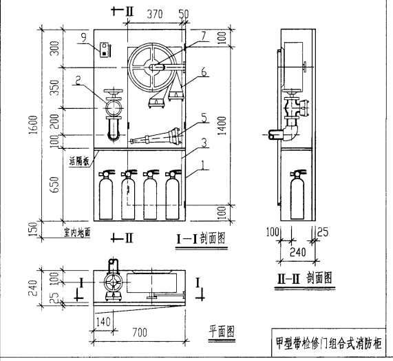 消防产品-消火栓-消火栓箱-真金消防商城一站式采购服务：多、快、好、省！